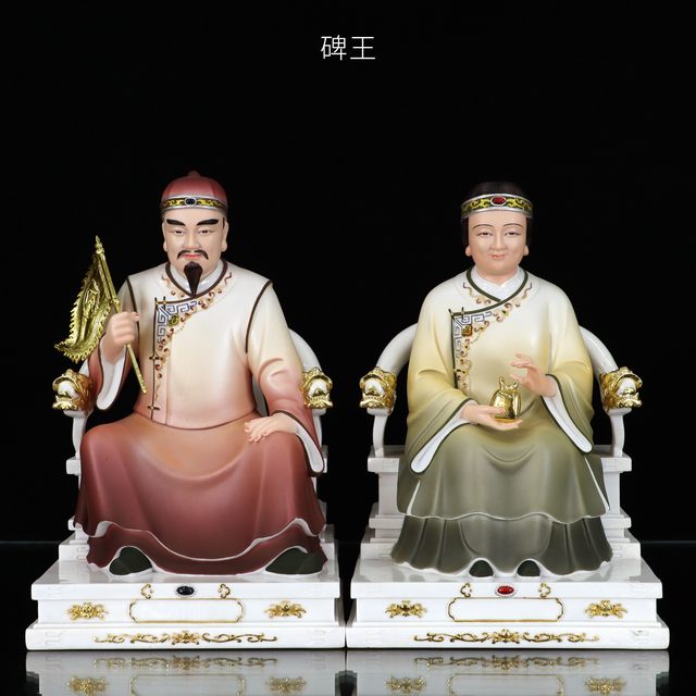 Monument King Statue Monument Shuai Xian God Statue Northeast Standing ...