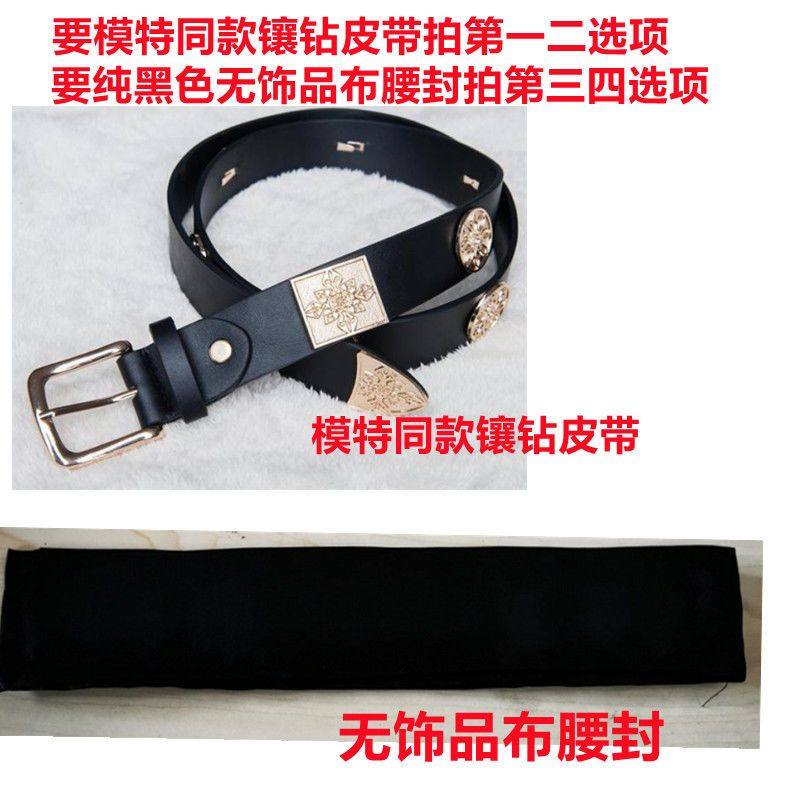 Spot Hanfu Men's Tang Dynasty Official Robe - Crane Embroidered Ancient ...