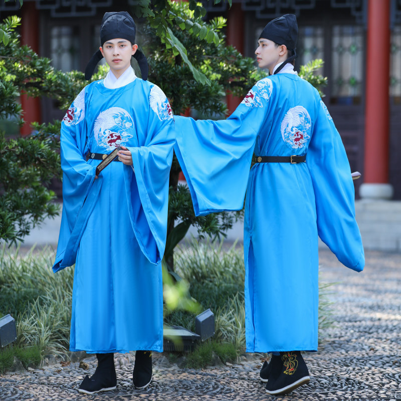 Spot Hanfu Men's Tang Dynasty Official Robe - Crane Embroidered Ancient ...