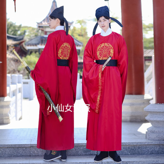 Hanfu men's black round collar robe Tang Dynasty official uniform ...
