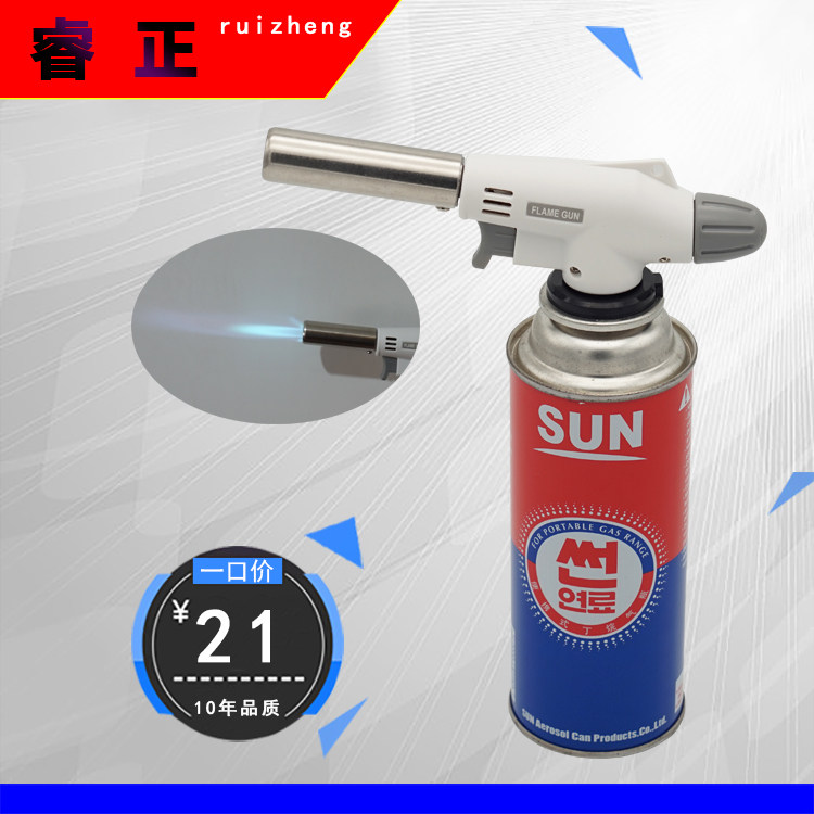 High Temperature Liquefied Gas Flamethrower Barbecue Igniter Gun Head