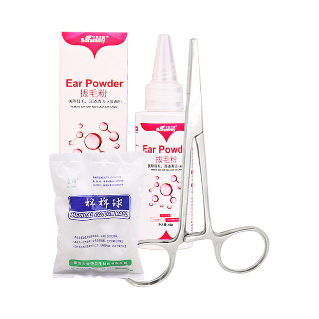 Pet cat and dog hair plucking powder set dog ear hair plucking pliers ...