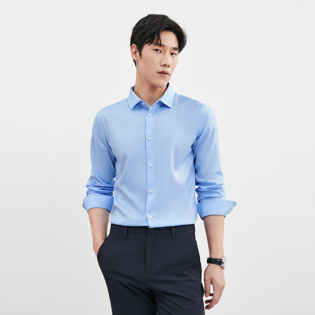 [DP no ironing] Septwolves men's jacquard long-sleeved business shirt ...