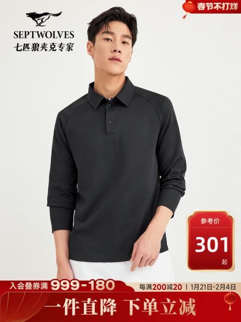 Septwolves black long-sleeved POLO shirt for men in spring and autumn ...