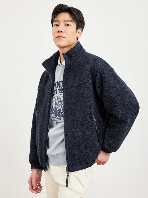 【Imitation Lamb Wool】Septwolves Warm Thick Stand Collar Double-Sided ...