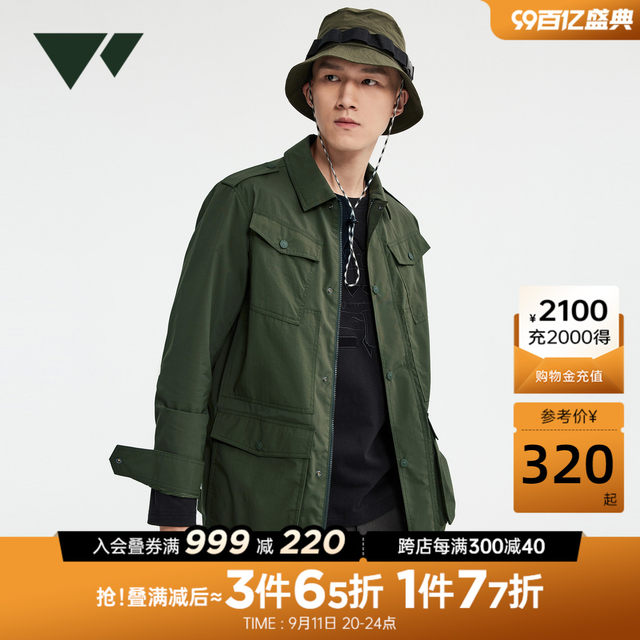 Septwolves Lapel Outdoor Jacket Men's Water-Repellent Spring and Autumn ...