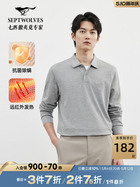 Seven Wolves men's long-sleeved polo shirt spring and autumn fashion ...