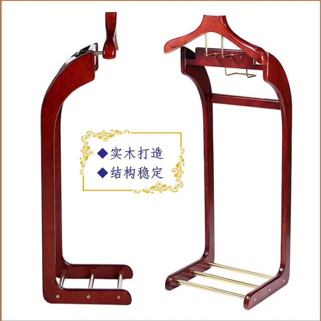 Simple guest room solid wood coat rack office clothes bag rack hotel ...