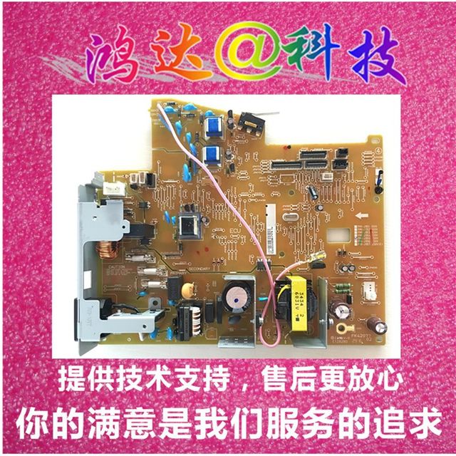 Canon MF-4870471221521622226DN229/DW227 power board 4752 engine board