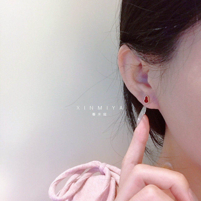 Xinmia 2025 new small and exquisite meaning beautiful gourd earrings ...