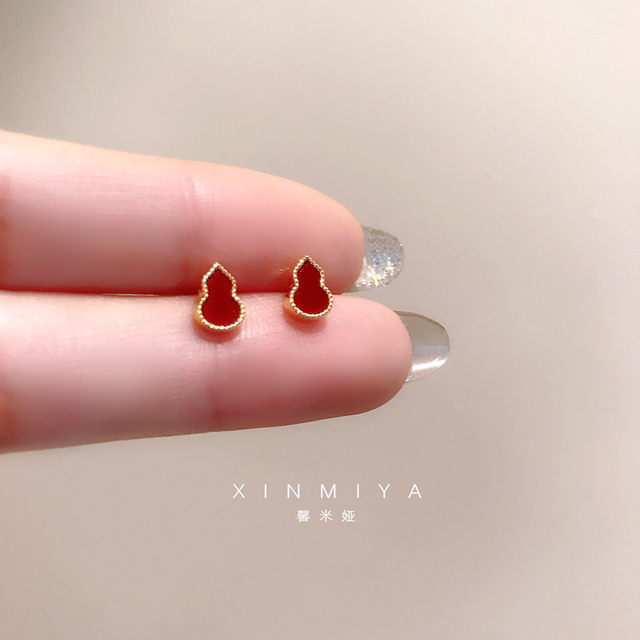 Xinmia 2025 new small and exquisite meaning beautiful gourd earrings ...