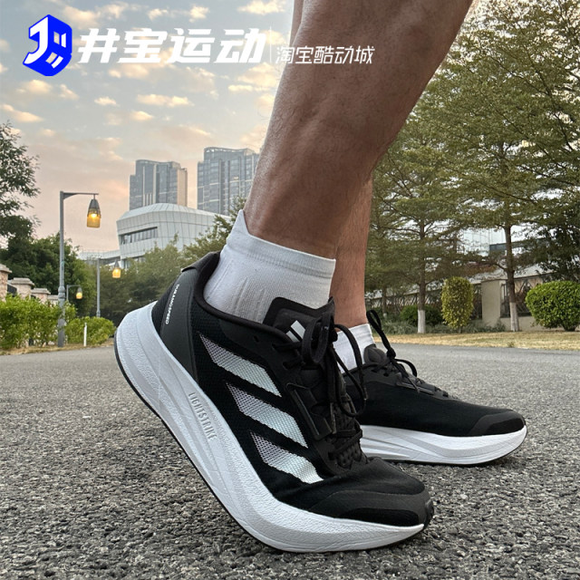 Adidas Duramo Speed Adidas men's and women's sports and leisure running ...
