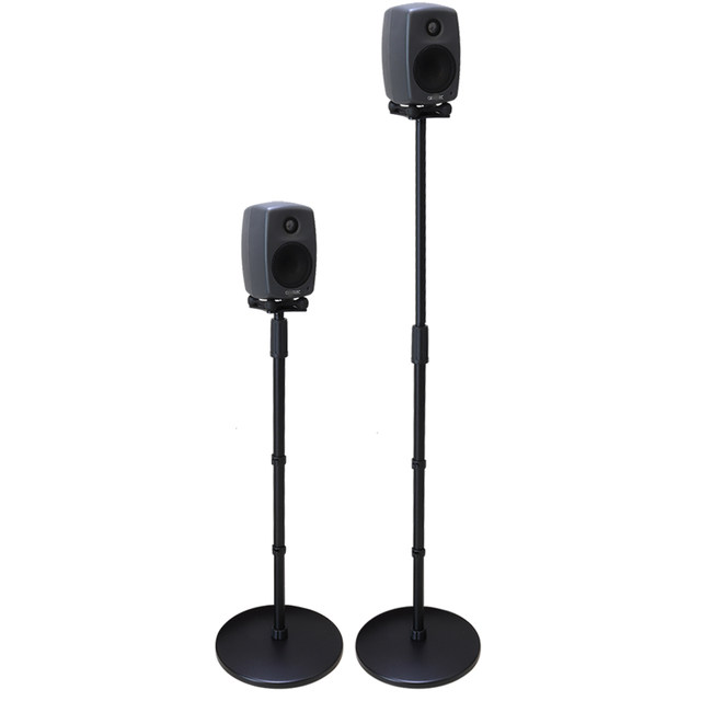 Genelec speaker floor stand G1G2G3 liftable metal tripod base shock ...