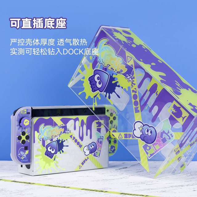 Nintendo switcholed protective case Splatoon 3 game console protective ...