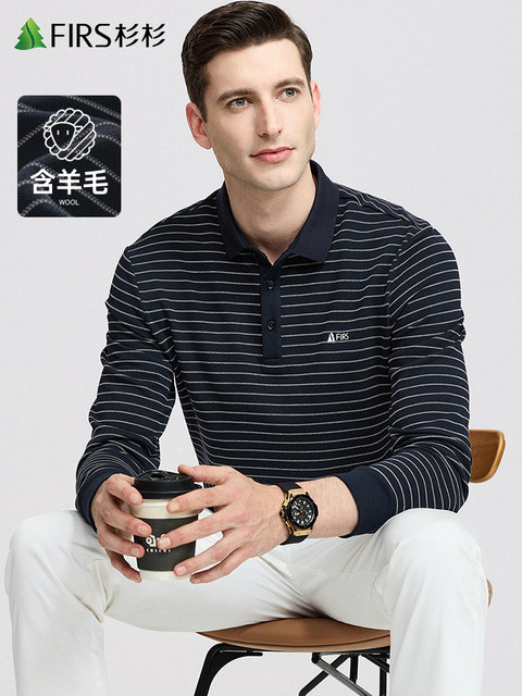 Shanshan Modal long-sleeved T-shirt men's 2025 spring new heavy striped ...