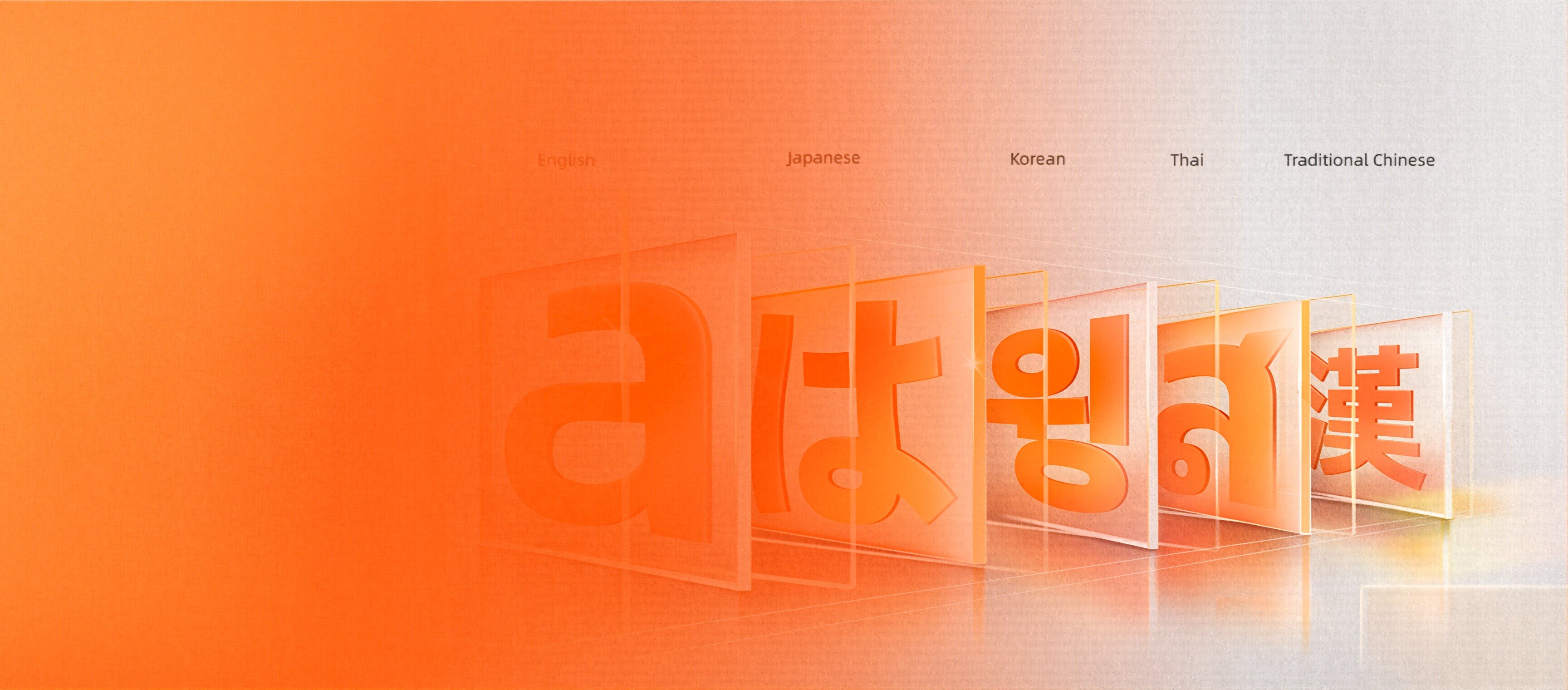 Alibaba Design