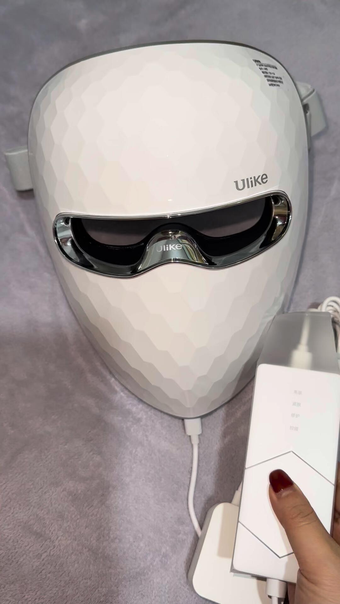 【38抢先购】Ulike白皇后面罩美容仪LED红光嫩肤美白大排灯面膜仪-Taobao