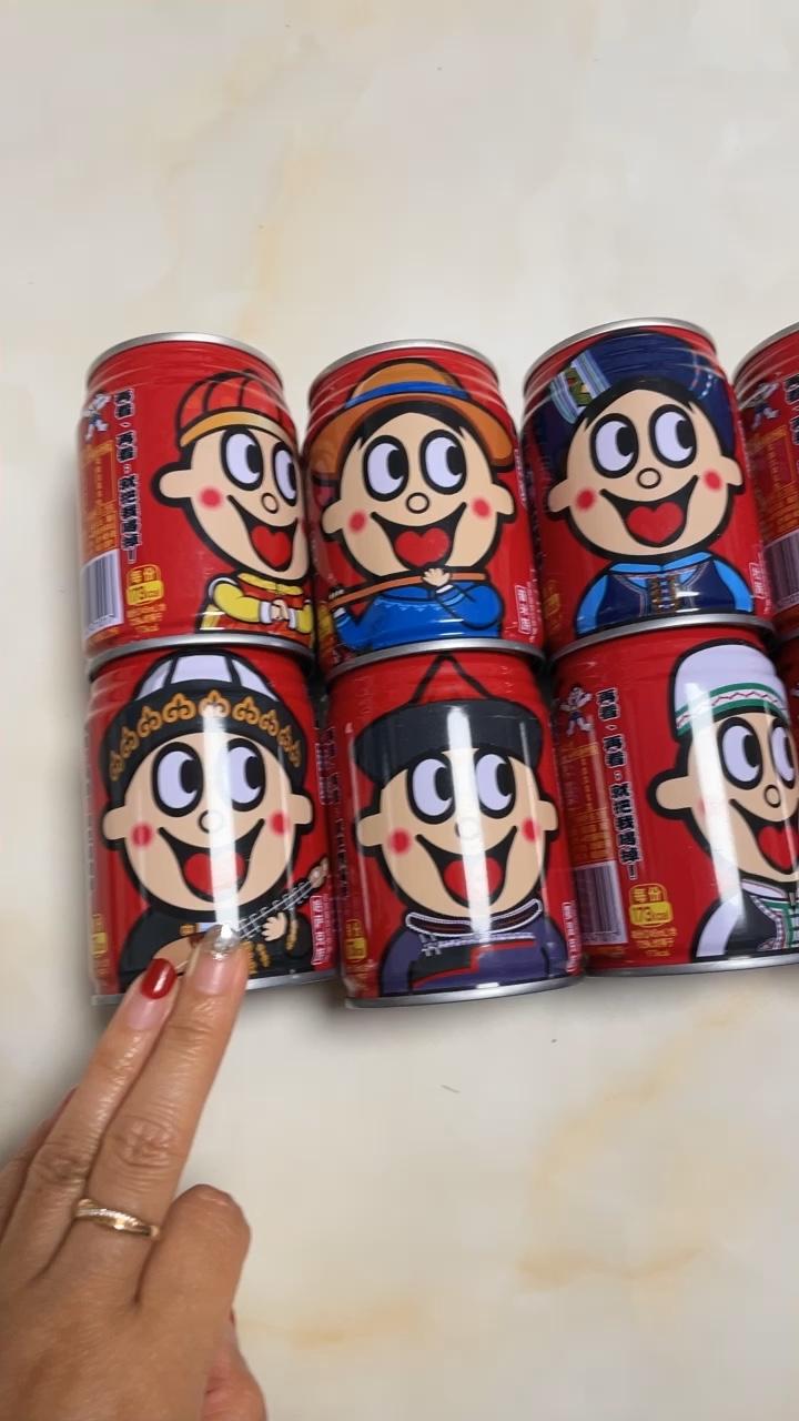 旺旺旺仔牛奶245ml*12罐装56民族版学生早餐奶女生送礼礼盒装整箱-Taobao