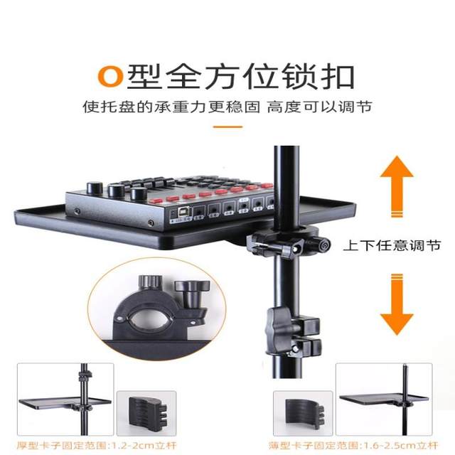 Pallet display rack video storage rack mobile phone live broadcast ...