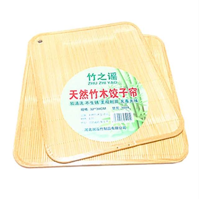 Cover curtain dumpling curtain bamboo rectangular tray household ...