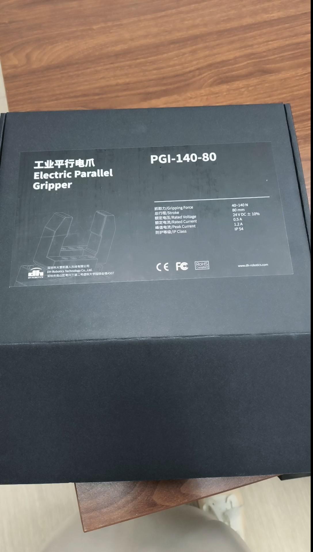 伺服电动夹爪 PGI-140系列大行程高防护工业夹持搬运电爪机械夹爪-Taobao