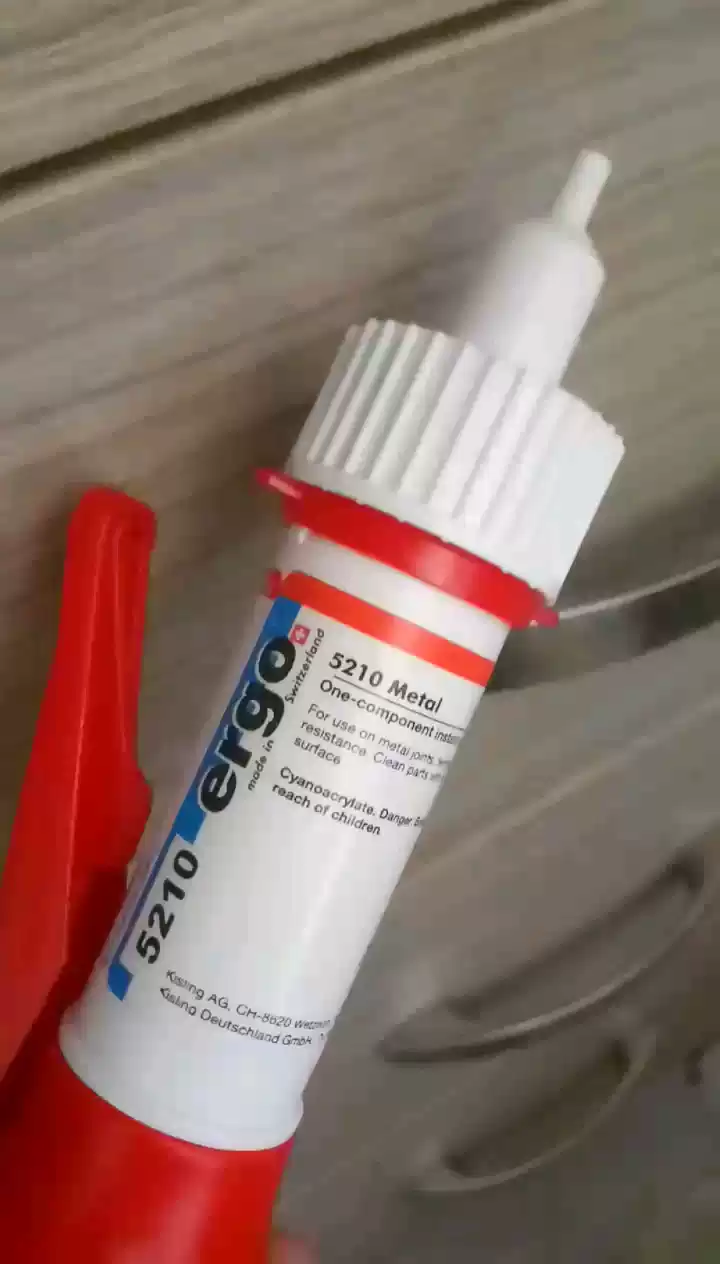 瑞士ergo.5210强力胶水 金属木头专用胶水 陶瓷玻璃黏著胶 高粘度透明快干胶