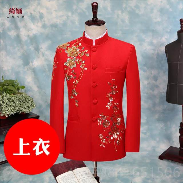 Genuine men's Zhongshan men's wear and holder dress choir performance ...