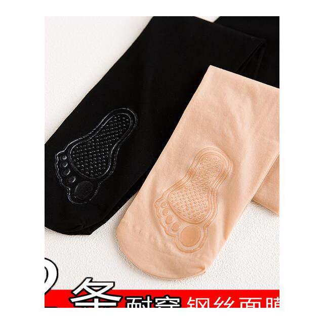 Fish bone transparent steel stockings silicone anti -skid female spring ...