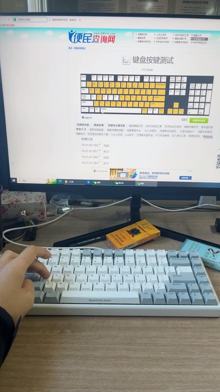 NiZ宁芝 Mini84V2 pro银轴机械键盘赛事级8000hz 真实1ms全键无冲