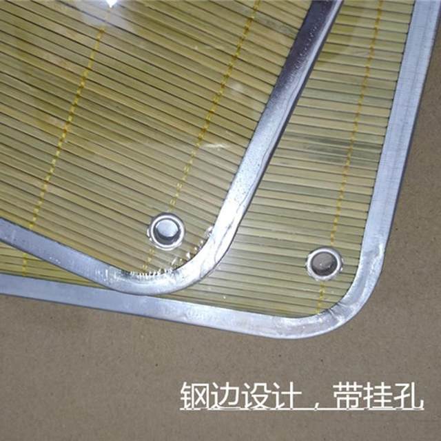 Cover curtain dumpling curtain bamboo rectangular tray household ...