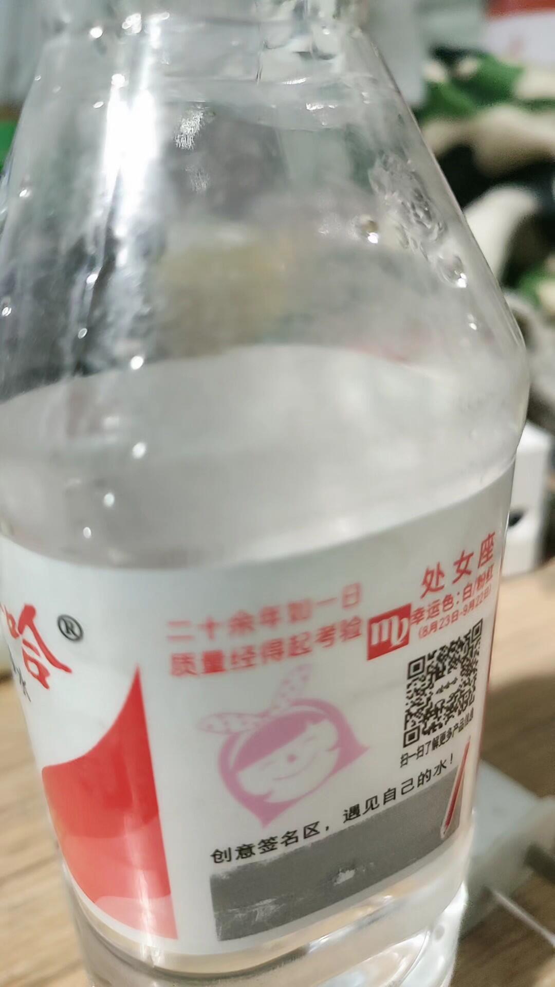 娃哈哈纯净水596小瓶装解渴哇哈哈非矿泉水350ml*24瓶整箱特价批