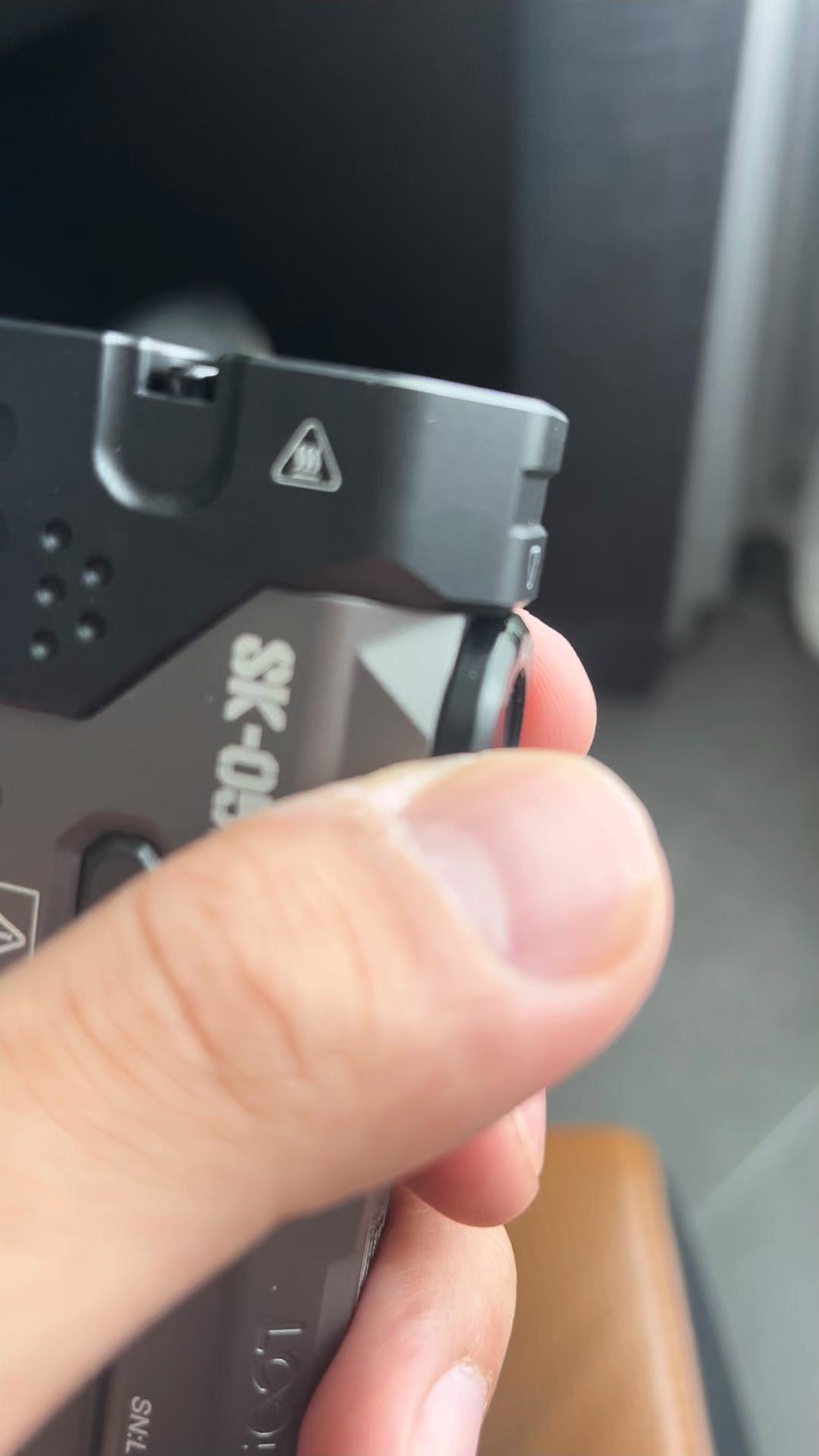 LOOP GEAR 户外多功能手电筒远射强光充电超长续航便携SK05PRO