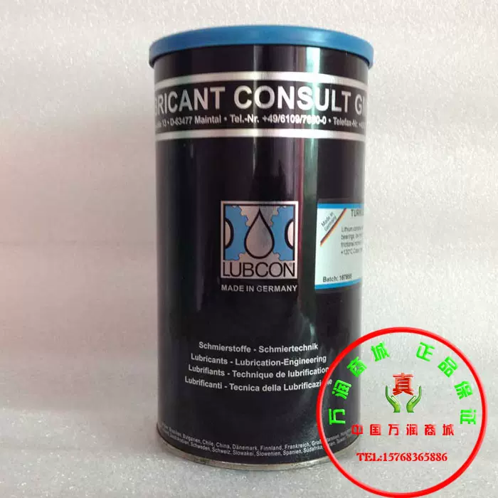 Turmotemp Ii/400 Outlet Sales | brunofuga.adv.br