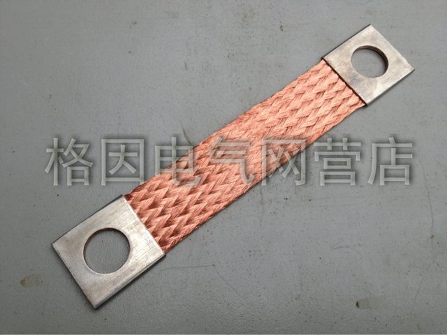 Ground wire jumper flange electrostatic sheet electrostatic rope copper ...