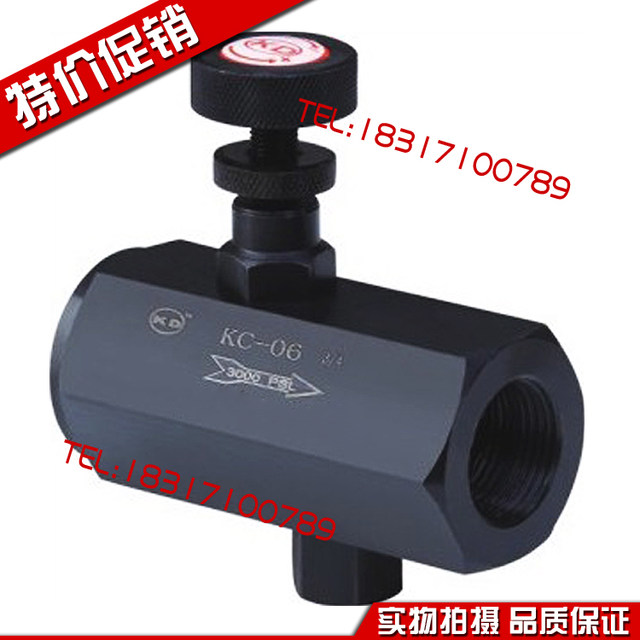 KC one-way throttle valve flow control valve hydraulic control valve ...