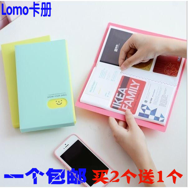 Large Capacity Business Card Book and Holder with Car Card Sticker ...