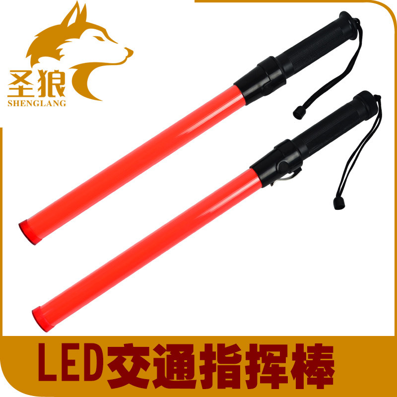 Traffic Baton LED Safety Warning Stick with Fluorescent Light and ...