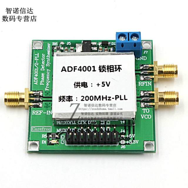 ADF4001 module high-frequency phase detector phase-locked loop module ...