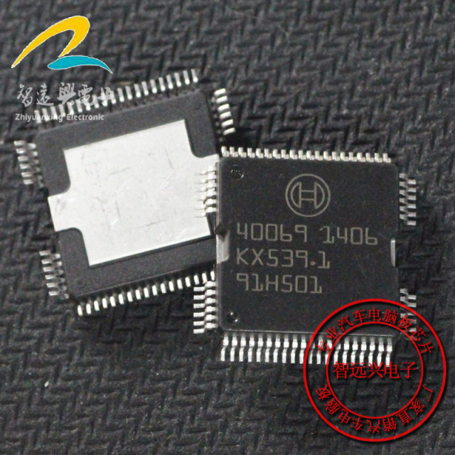 40069 Suitable for BMW N55 car computer board vulnerable fuel injection driver chip IC can be ...