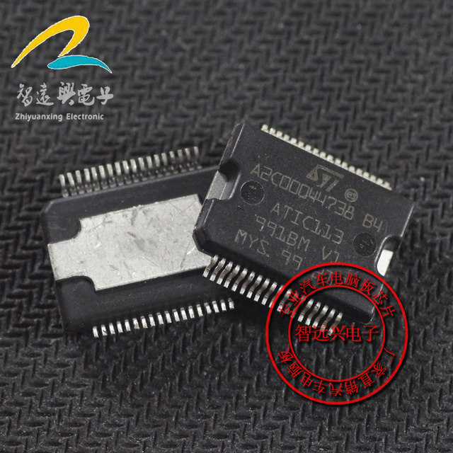 A2C00044738B4ATIC113 Auto chip car computer chip