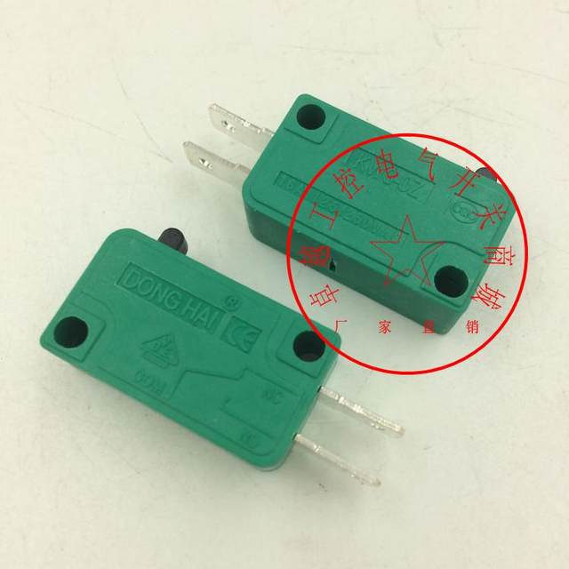 DONGHAI micro switch KW3-OZ KW3-0Z -100.00G feet normally open push ...