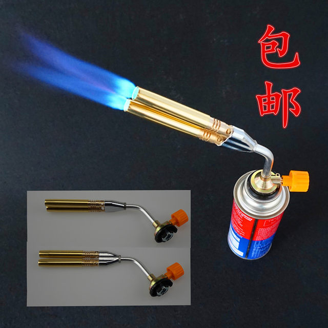 Small high -temperature spray -wiring portable shredded gas tank spray ...