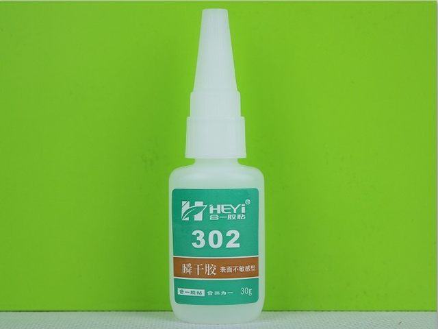 One brand PP sticky PA polyamide nylon adhesive polypropylene sticky ...