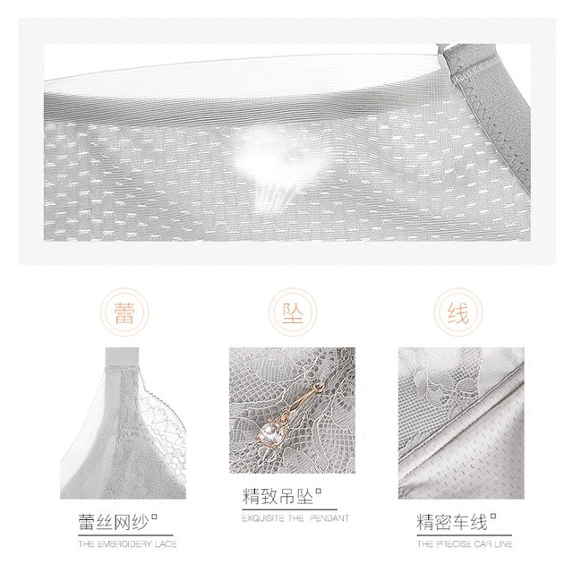 Dai Gehua Underwear Women's Gathered Small Breasts Sexy Lace Brassiere Adjustable No Steel Ring ...