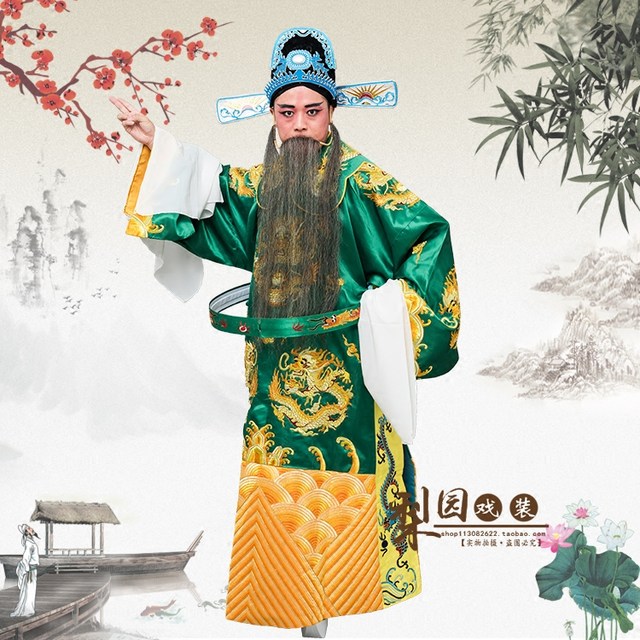 Opera Drama Troupe Dragon White Python Laosheng Python Robe Prime ...