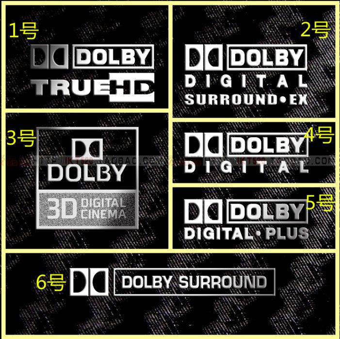 Dolby Sound Effect Logo Sticker HD Fever Dolby Surround Sound Metal Sticker