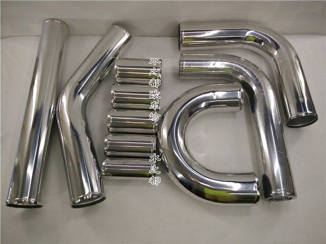 Universal aluminum alloy intake straight aluminum pipe/L type 45 ...