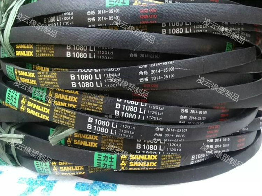 Triangular Belt Genuine Sanlis A-Type B-Type C-Type D-Type Rubber ...