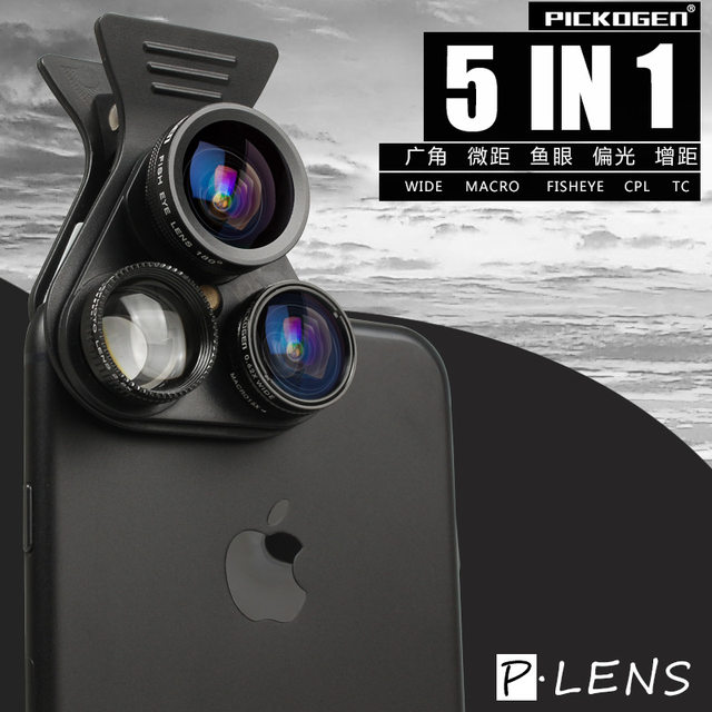 PICKOGEN mobile phone lens wide angle macro fisheye pitch-increasing ...