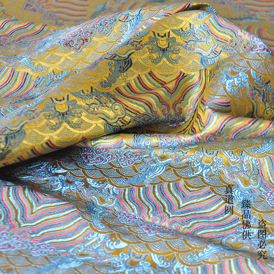 Silk Fabric - River Cliff Pattern - Cheongsam & Cushion Upholstery